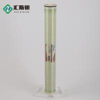 China Hotel OEM RO Membrane Water Filter ABS Food Grade Plastic Best Reverse Osmosis System for sale