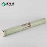 China Video Outgoing Inspection Provided 4040 Reverse Osmosis Membrane For Water Treatment for sale