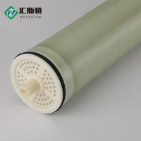 China Video Outgoing Inspection Provided 4040 Reverse Osmosis Membrane For Water Treatment for sale