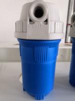 China 10inch *4.5inch ABS Food Grade Filter Housing and Video Outgoing-Inspection Provided for sale
