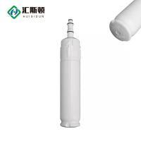 China Household Pre-filtration Composite Refrigerator Filter F1000 with Private Mold Yes for sale