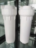 China 10inch*2.5 1/2 1/4 3/4 in/out White Filter Housing for Water Filter System Power W 50 for sale