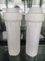 China 10inch*2.5 1/2 1/4 3/4 in/out White Filter Housing for Water Filter System Power W 50 for sale