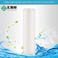 China Replaceable 0.22 Micron Absolute Membrane Sterilized Pleated Filter Cartridge 10 Inch for sale