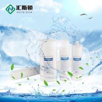 China 10/20/30/40 Inch Meltblown PP Cotton Filter Equipment with 1-100um Filter Fineness for sale