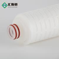 China Energy Mining 5 Inch Pleated Cartridge for Drinking Water Filtration and Purification for sale