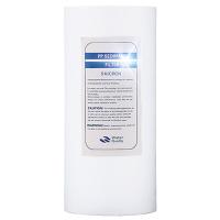 China PP Melt Blown Cartridge Sediment Filters For Water Treatment 10 20 30 40 Inch Spun Filter for sale