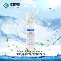 China 380/220v Pre-Filter 10 Inch PP Cotton Water Purifier Filter Element for Chemical Industry Household for sale
