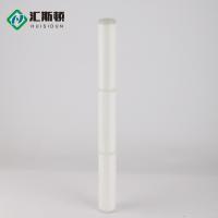 China Polypropylene PES 0.5 micron Sterilize Pleated Filter Cartridge 10inch for Industrial for sale