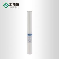 China 1 Micron 5 Micron 10 Micron 20 Inch PP Sediment Filter Cartridge for RO Pre-Filtration for sale
