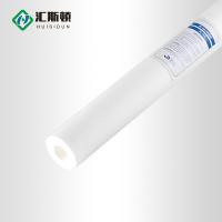China 30 Inch PP Cotton Water Purification Filter Element Replacement Core for Fresh Water for sale