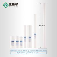 China 40 Inch PP Sediment Filter for Water Treatment Machinery Video Outgoing-Inspection for sale