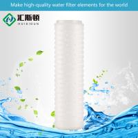 China 10 inch Pes Pleated Filter Cartridge for Wine and Beer Industry Filtration Solution for sale