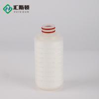 China 5inch High Flow Customers Demands Water Filter Cartridges with 0.22Micron Pp membrane for sale
