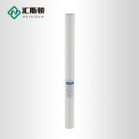 China App-Controlled 10inch 1 micron 5 micron Filter Cartridge for Food Grade Water Solutions for sale