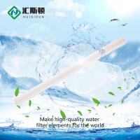 China App-Controlled 10inch 1 micron 5 micron Filter Cartridge for Food Grade Water Solutions for sale