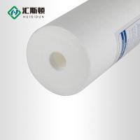 China Lightweight PP Melt Blown Filter for Big Volume RO Water Treatment Plant Weight KG 1 for sale