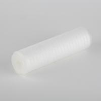 China 10 Inch 0.1 Micron Absolute Filter Pp Series Pleated Depth Filtration Household Filters for sale