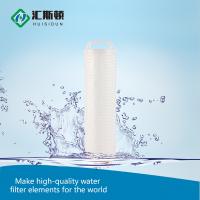 China High Flow 10inch 20inch Polypropylene Pleated Water Filter Cartridge with Weight KG 2 for sale