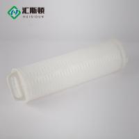 China High Flow 10inch 20inch Polypropylene Pleated Water Filter Cartridge with Weight KG 2 for sale