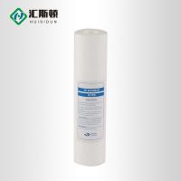 China 10 Inch White Polypropylene Filter Cartridge for Household Water Treatment 5 Microns for sale