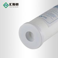China 10 Inch White Polypropylene Filter Cartridge for Household Water Treatment 5 Microns for sale