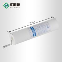 China 10 Inch White Polypropylene Filter Cartridge for Household Water Treatment 5 Microns for sale