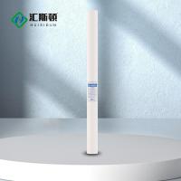 China 40 inch 5 microns Melt blown PP filter cartridge for Municipal Tap Water fast delivery for sale