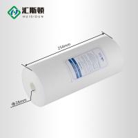 China 10 Inch PP Melt Blown Filter for Universal Household and Commercial Water Purification for sale