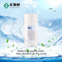 China 10 Inch PP Melt Blown Filter for Universal Household and Commercial Water Purification for sale