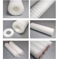 China 40 Inch 5 Micron Pleated Polypropylene Food And Beverage Water Purification Filter for sale
