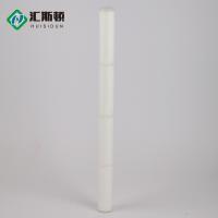 China 5 10 20 30 40 inch Absolute Cartridge Filtering Membrane Hydrophobic PTFE Membrane for sale