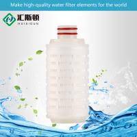 China Customized PES Membrane 5 Inch Autoclavable Filter Cartridge for Industrial Filtration for sale