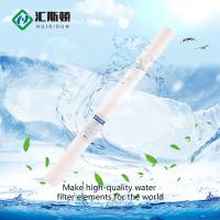 China Household Water Filtration 30 inch PP Filter Cartridge 5 Micron for RO Water Treatment for sale