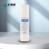 China 10 Inch 1 Micron PP Cotton Water Filter Cartridge for Home Water Treatment System for sale