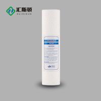 China RV 10'' 1/5 Micron PP Filter for Household Sediment 100% Fresh Polypropylene ID 28MM for sale