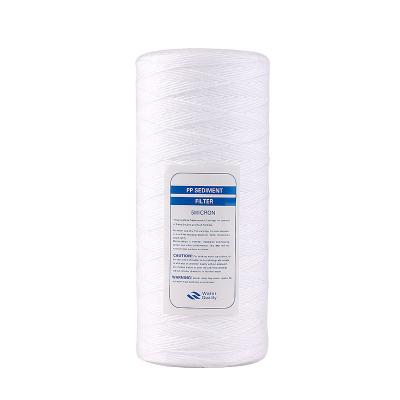 China 10in*4.5in PP Spiral Wound Cartridge Water Filter Cartridge for Syrup Treatment 150 for sale