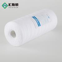 China 10in*4.5in PP Spiral Wound Cartridge Water Filter Cartridge for Syrup Treatment 150 for sale