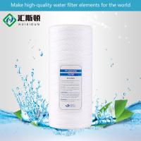 China Hotels' Best Choice Jumbo 10*4.5 PP Wound Cartridge Water Filter with Carbon Cartridge for sale