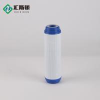China 10W Power 10 inch Udf Activated Carbon Water Filter Cartridge for Water Filtration for sale