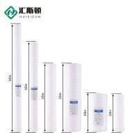 China 20*2.5 PP Water Filter Cartridge for Household Pre-Filtration in Food Beverage Suitable for sale