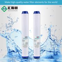 China GAC Udf Carbon Filter Cartridge for 20 inch Reverse Osmosis RO System Removes Bacteria for sale