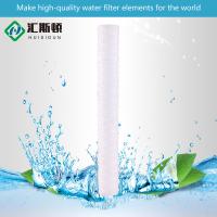 China 1-10um End 222 226 Flat pp yarn string/spiral wound filter cartridge for Home 0.3 kg for sale