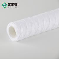 China 30 Inch Polypropylene Water Purifier Filter Cartridge for Household Pre-Filtration for sale