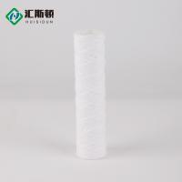 China 30 Inch Polypropylene Water Purifier Filter Cartridge for Household Pre-Filtration for sale