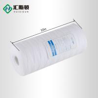 China 30 Inch Polypropylene Water Purifier Filter Cartridge for Household Pre-Filtration for sale