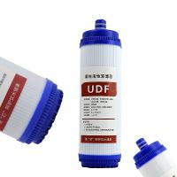China 10 inch 20 inch Udf Water Filter Cartridge for Granular Activated Carbon Water Fliter for sale