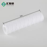 China 20/40inch Water Acids and Bases Chemical Solutions PP String Wound Filter Cartridge 0.3 kg for sale