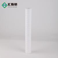 China 20/40inch Water Acids and Bases Chemical Solutions PP String Wound Filter Cartridge 0.3 kg for sale