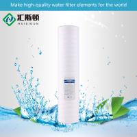 China 0.3 kg OEM Yes 5 Grade 1-10um 10/20inch Polypropylene Sediment Water Filter Cartridge for sale